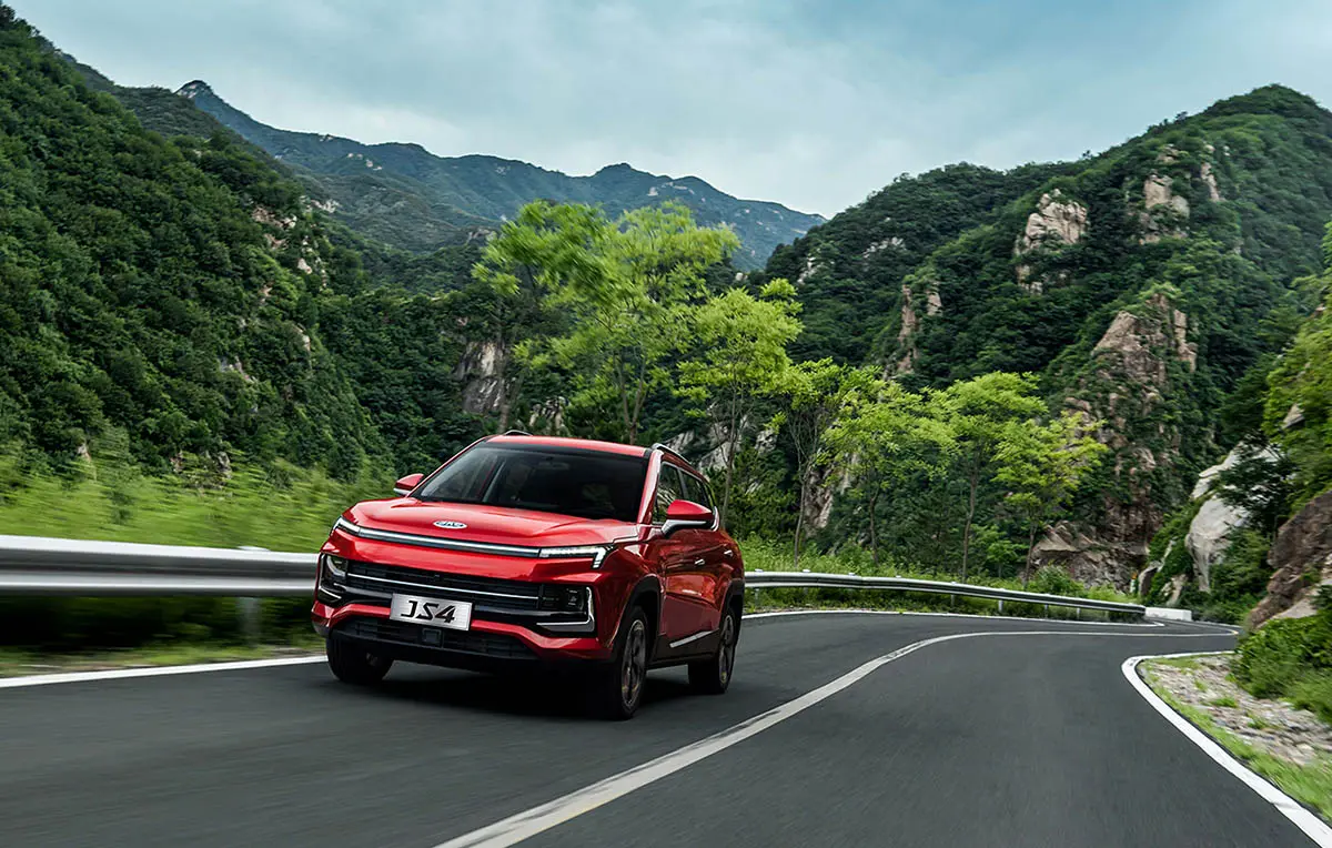 Bemutató: JAC S4 Pro - Névmás - Az Autó | mindent tud az autóról